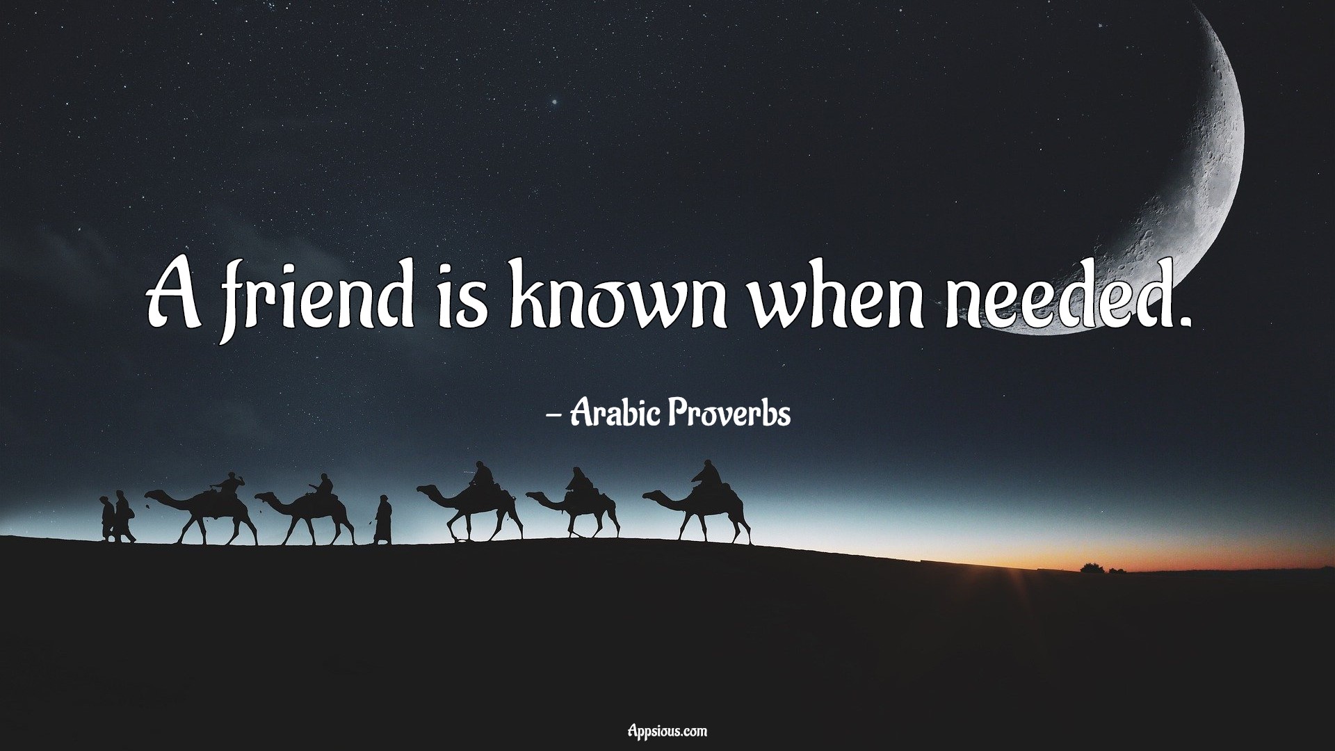 A friend is known when needed. - quotewis.com
